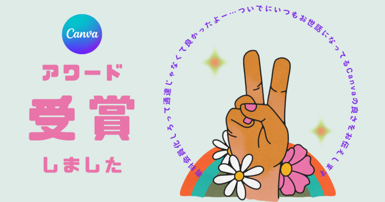 プラグイン「xili-tidy-tags」を使ってタグ一覧表示をグルーピング＆記事数表示・降順表示～設定方法まとめ～ | こぽたる・ファクトリーHP